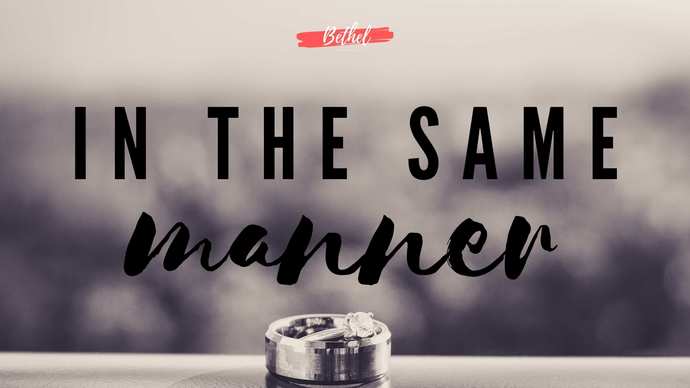 Sermons | BETHEL PENTECOSTAL CHURCH