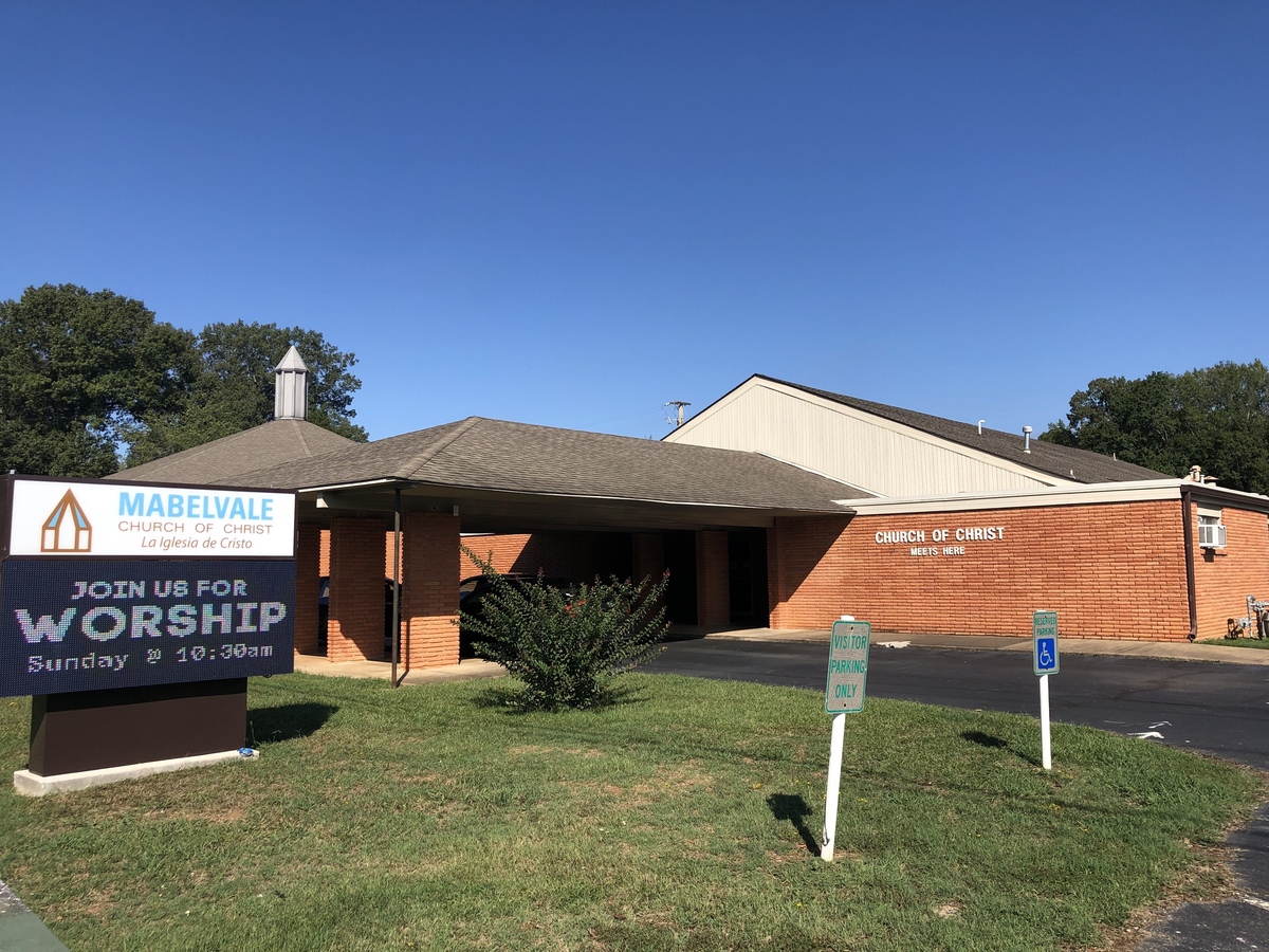 Blog | Mabelvale Church of Christ