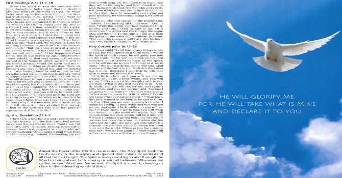 Worship Service - 5th Sunday of Easter Bulletin - Website | Worship and ...