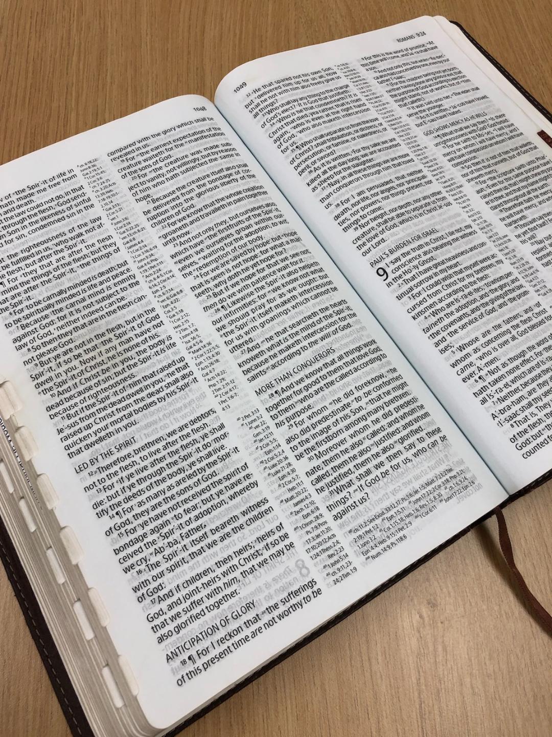 2022 First Quarter Bible Verses | Ninevah Baptist Church