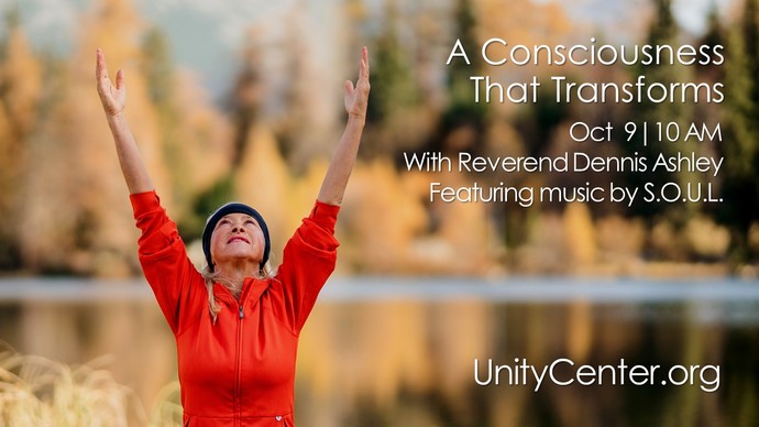 Service Archive | Unity Center of Spiritual Growth