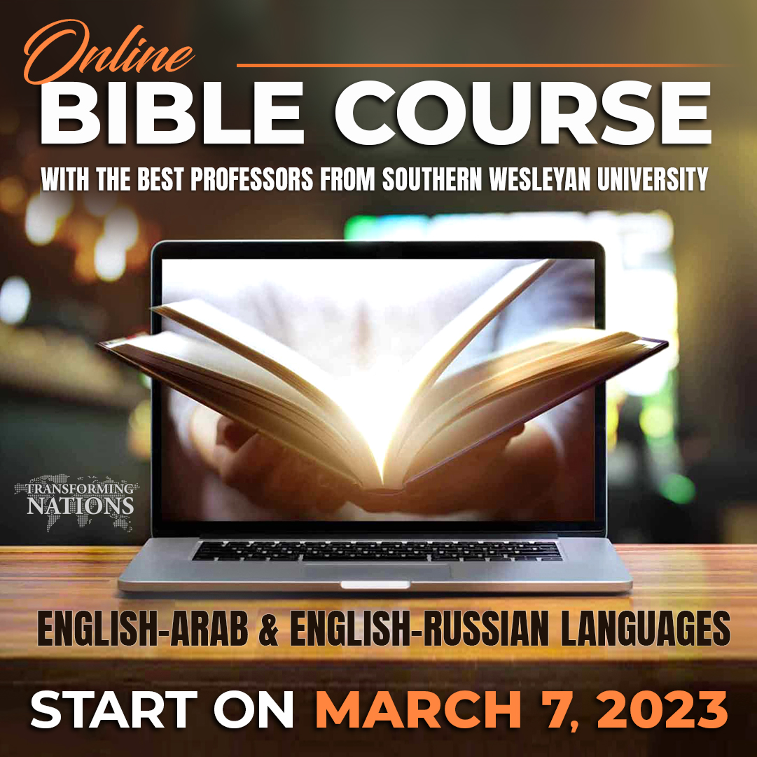 ONLINE BIBLE SCHOOL | MARCH 7, 2023 | Transforming Nations