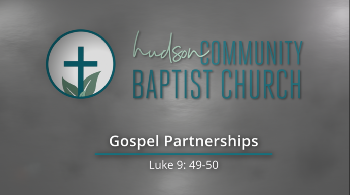 HCBC Sunday Message Podcast | Hudson Community Baptist Church