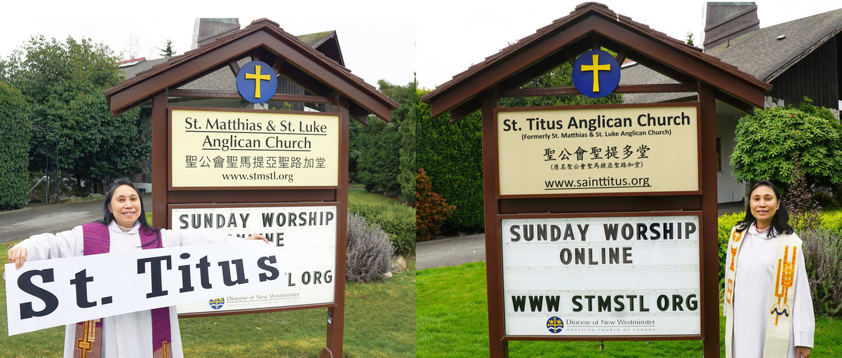 St. Titus - Signage Update | St. Titus (Formerly St. Matthias and St ...