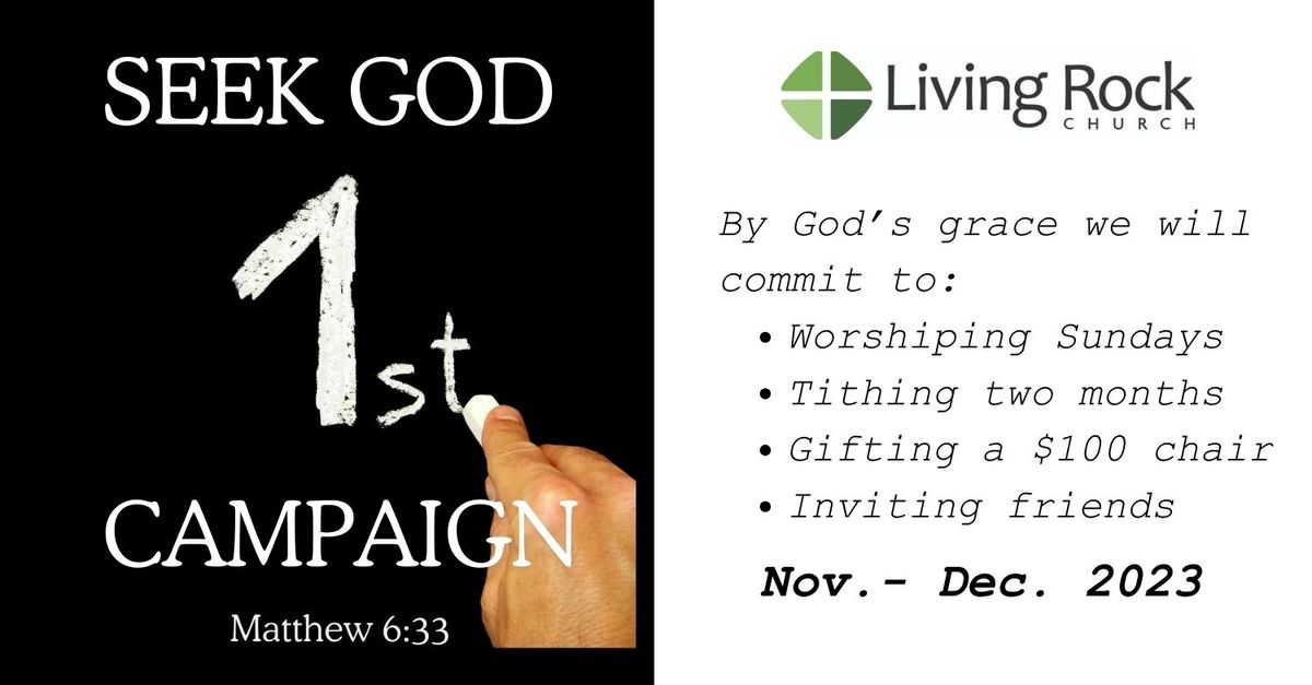 FIRST Campaign UPDATE 12/17 | Living Rock Church