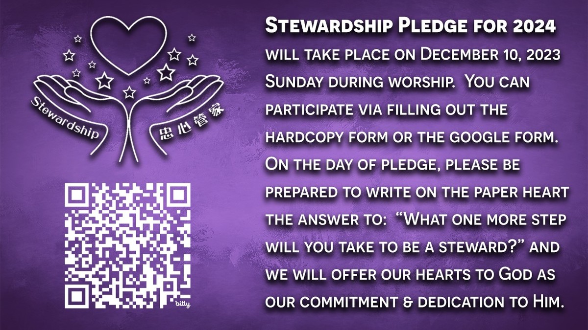 Stewardship Pledge for 2024 | Logos Community Church