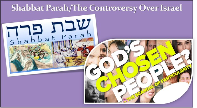 Sermons | Congregation Beth Yeshua North Georgia, Inc