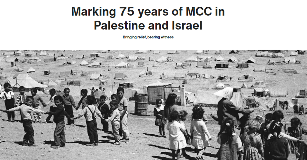 Marking 75 years of MCC in Palestine and Israel | Global Impact | Eagle ...