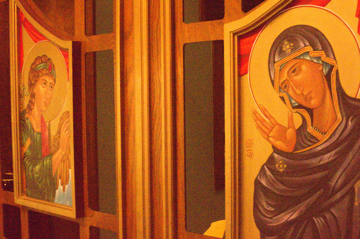 Holy Protection of the Mother of God Byzantine Catholic Church