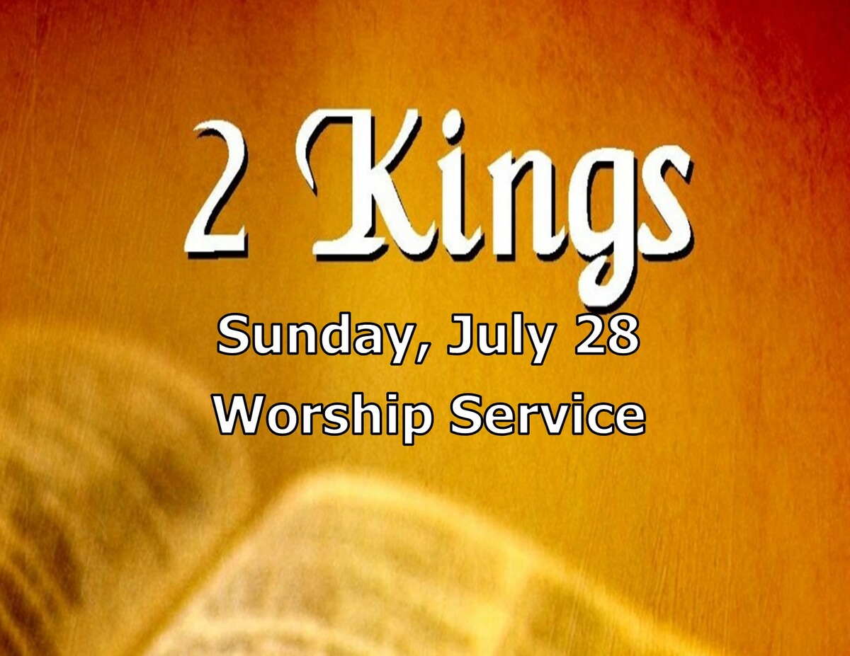 Sunday, July 28 Worship Service | Lutheran Church of our Saviour