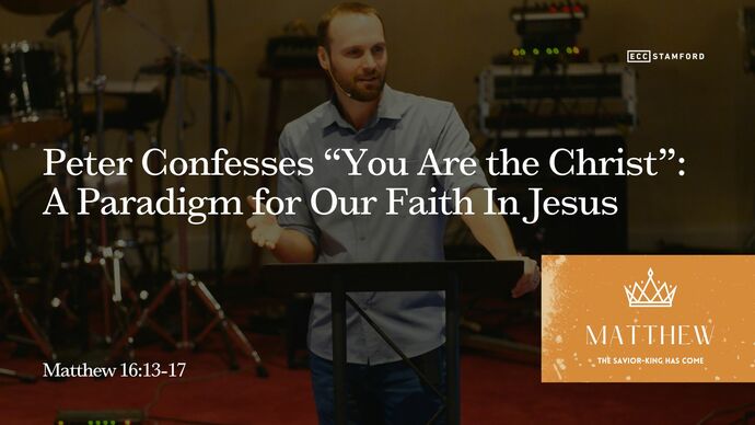 Messages | ECC Stamford