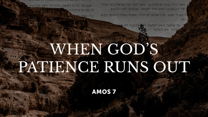 Sermons | St James Anglican Church Menangle