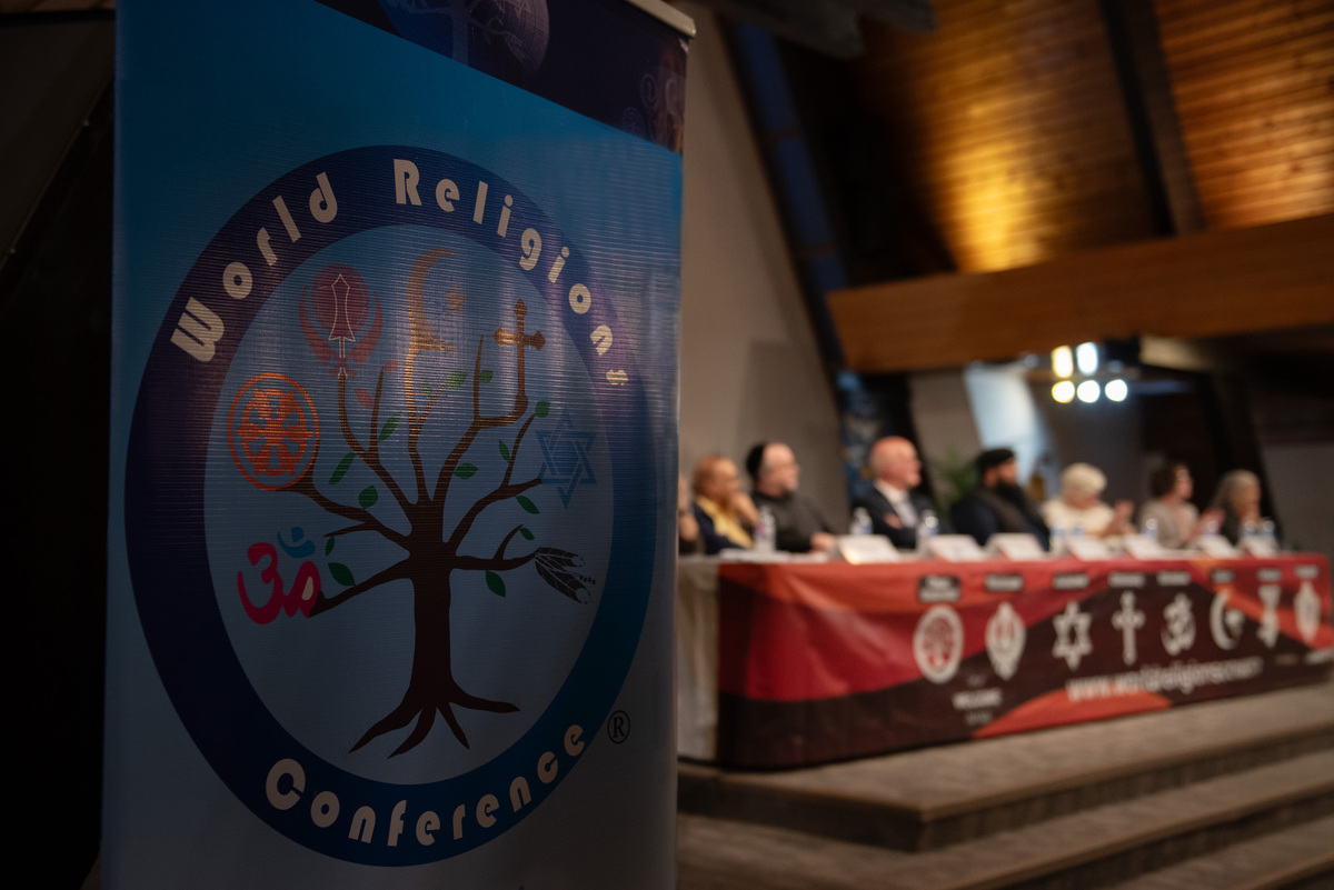 World Religions Conference | The Territory of the People